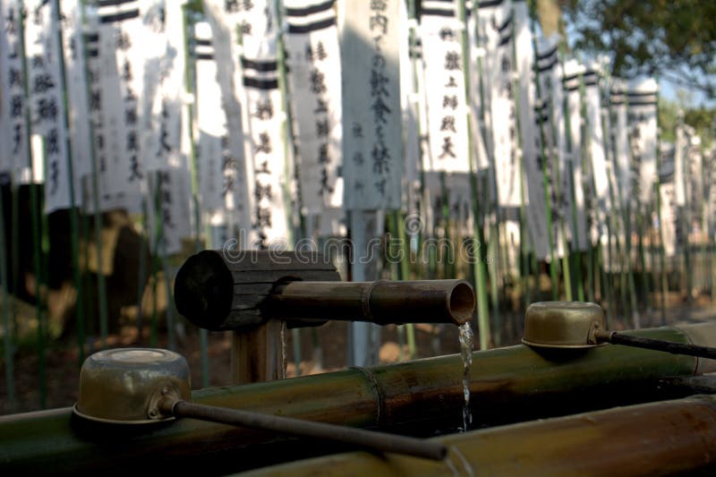 Holy Water, Kamakura, Japan 库存照片 - 图片 包括有 小岛, 有历史: 47304260