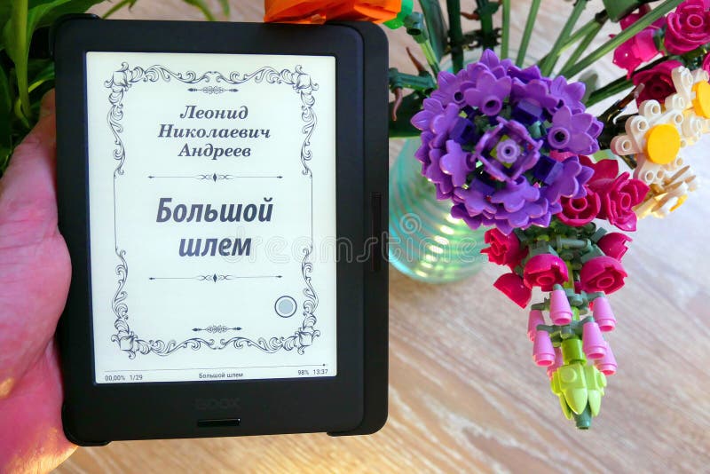 An E-book for Reading. Details and Close-up Editorial Stock Image ...