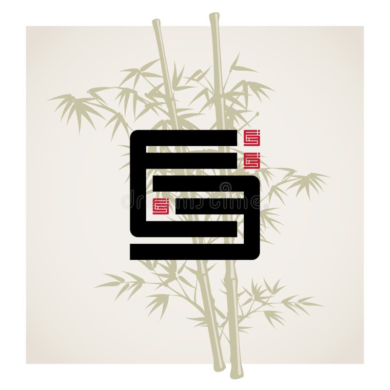 E3 Logo Stock Illustrations – 21 E3 Logo Stock Illustrations, Vectors ...