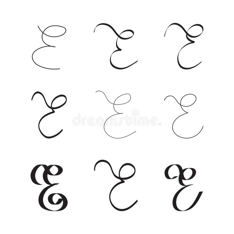 E Letter Initial Cursive Hand Written Calligraphic Alphabet Set for ...
