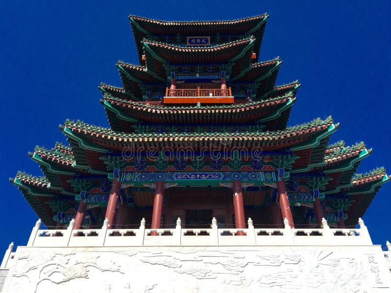 Exotic asian building stock photo. Image of asian, east - 5863764