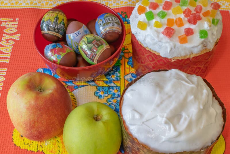 Easter Bread and Eggs with Apple Blossom Stock Photo - Image of spring ...