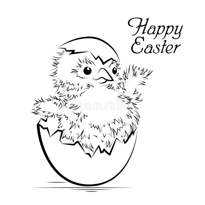 Easter Card with Newborn Chicken Stock Vector - Illustration of drawing ...