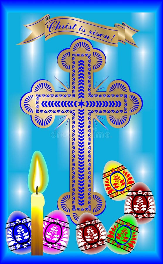 Easter cross stock vector. Illustration of christ, fire - 13010267