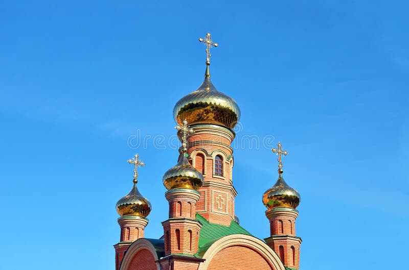 Eastern orthodox cathedral stock image. Image of faith - 26318569