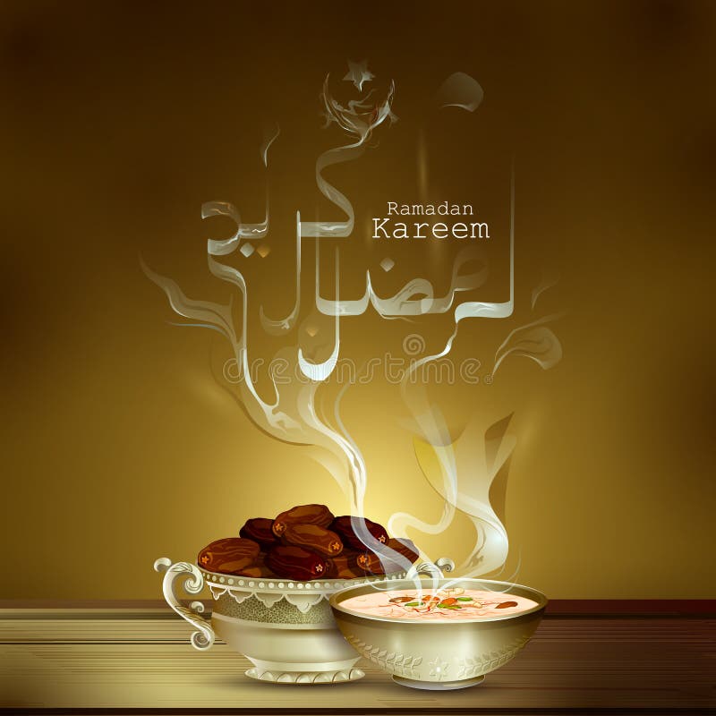 Islamic Celebration Background Stock Illustration - Illustration of ...