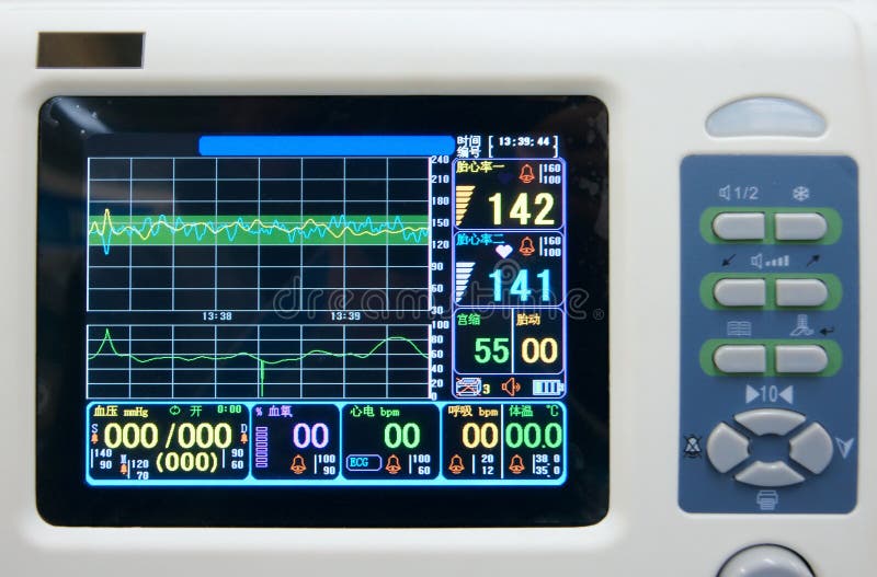 ECG monitor stock image. Image of medical, beat, monitor - 27722925