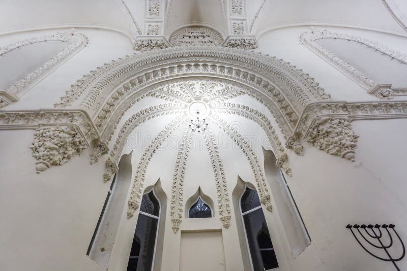 Eclectic Elements of the Interior of a Large Choral Jewish Synagogue ...