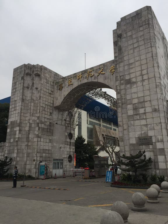 Ecnu editorial stock image. Image of normal, university - 89458309