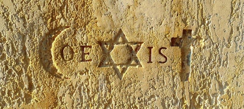 Ecumenical Symbol Engraved in Stone Stock Photo - Image of muslim ...