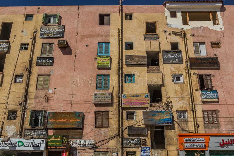 EDFU, EGYPT - FEB 17, 2019: House with Signs in Edfu, Egy Editorial ...