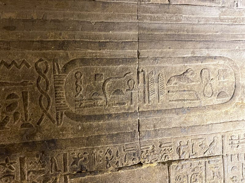 Edfu, Egypt January 17, 2024: Horus Sacred Script: Unveiling the ...