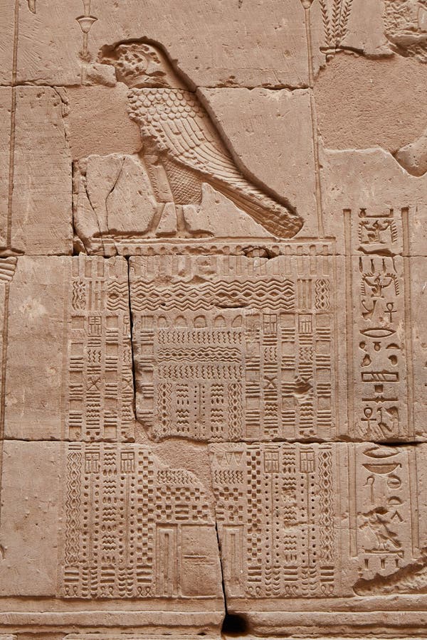 Edfu El Templo De Horus Considerado Como Los Egipcios Mejor Conservados ... Edfu El Templo De Horus Considerado Como Los Egipcios Mejor Conservados ...