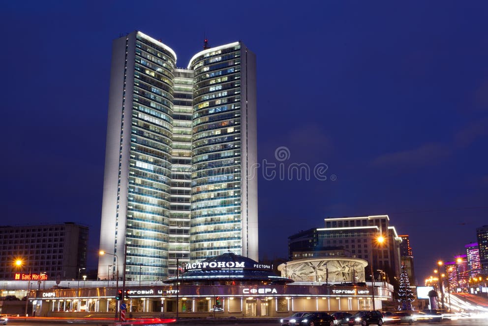 Edificio Anterior Del CAEM En Novy Arbat En Moscú Foto editorial ...