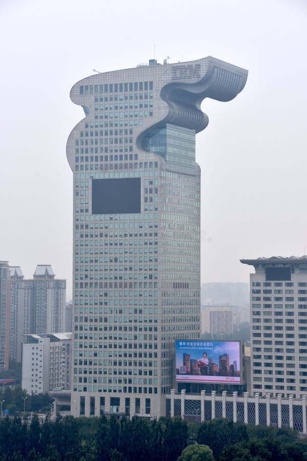 IBM Que Construye, Plaza De Pangu Imagen editorial - Imagen de blanco ...