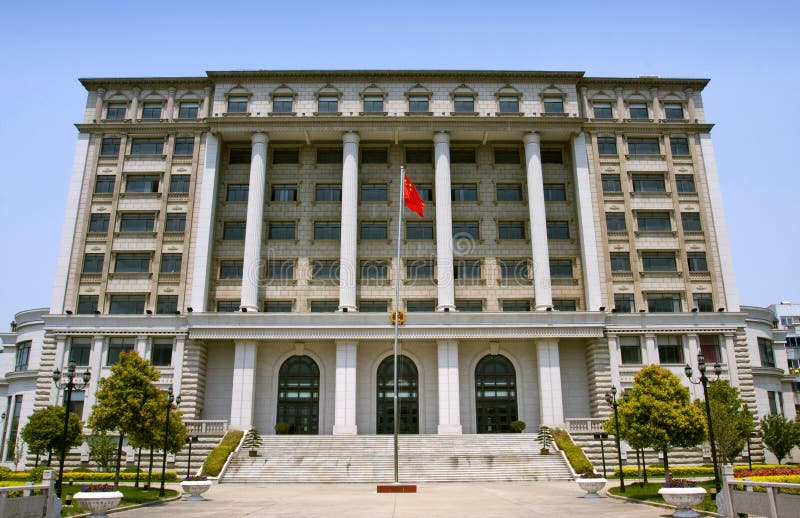 Edificio De La Oficina Gubernamental Foto de archivo - Imagen de entrada, columna: 14249040