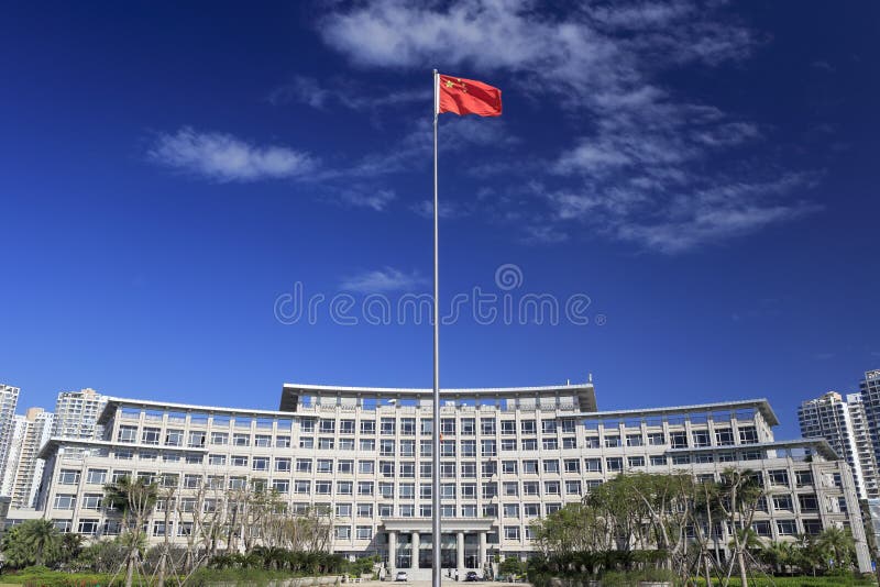 Zhongnanhai fotografía editorial. Imagen de partido, gente - 24225347