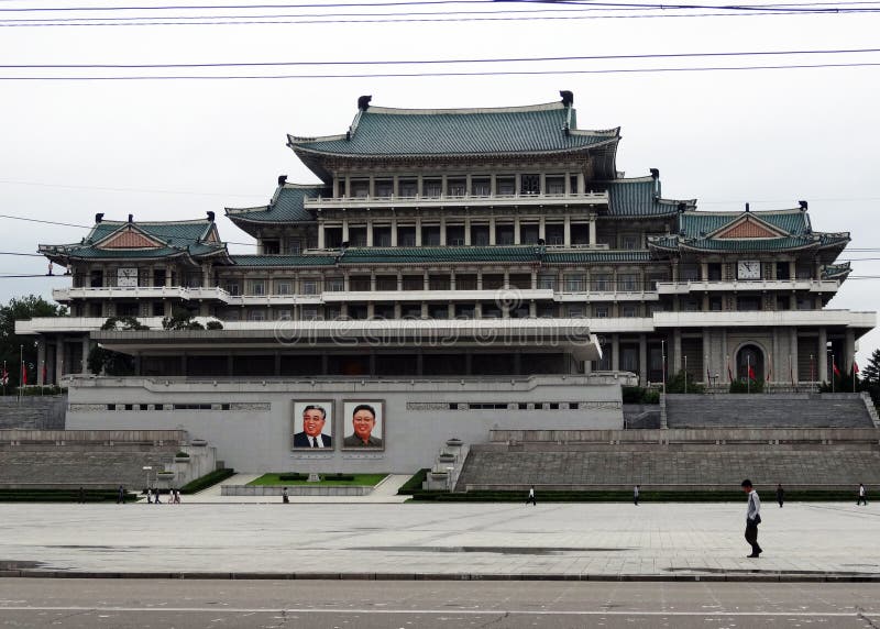 Edificio En Corea Del Norte Fotografía editorial - Imagen de arco ...