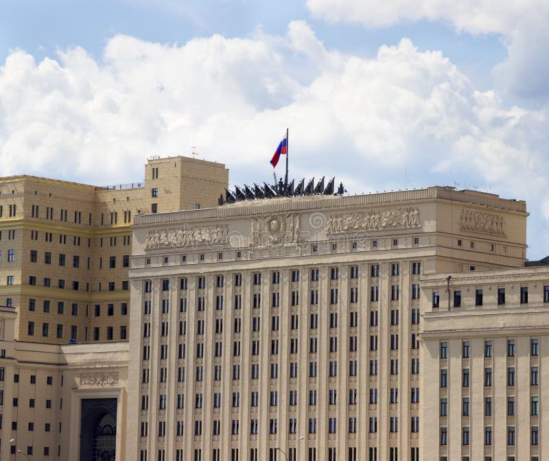 Edificio Soviético En Moscú Imagen de archivo - Imagen de residencial ...