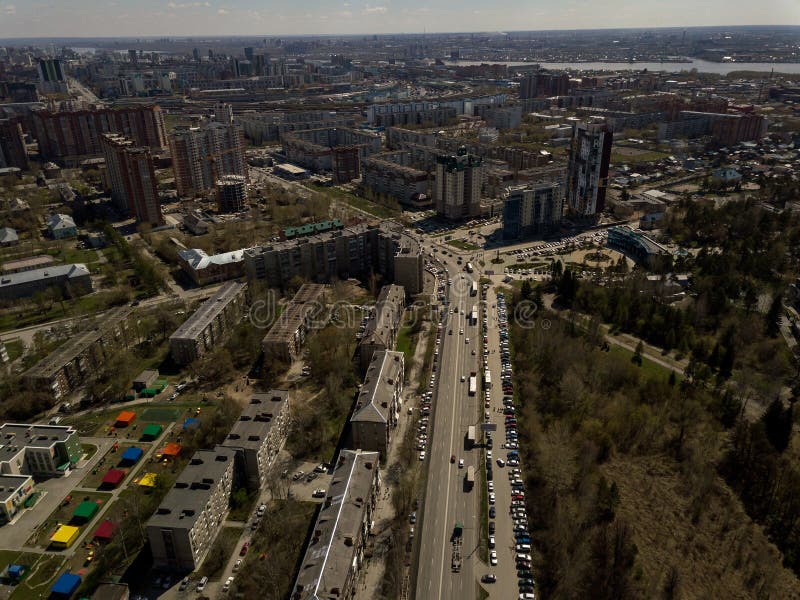 Edificios Rusos Viejos Y Nuevos Foto de archivo - Imagen de complejo ...