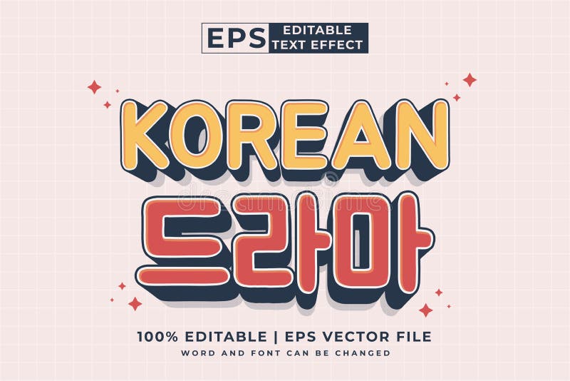 Drama Font Stock Illustrations – 646 Drama Font Stock Illustrations ...