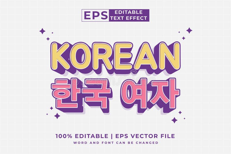 Editable Text Effect Korean Girl 3d Cartoon Style Premium Vector Stock Vector - Illustration of ...