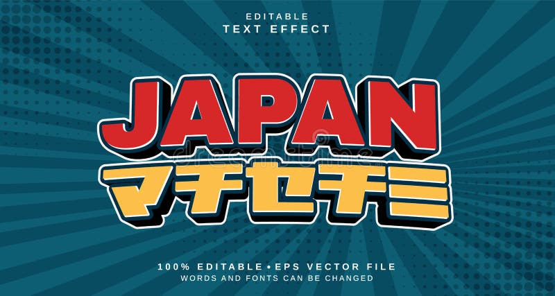 Editable Text Style Effect - Japan Text Style Theme Stock Vector ...