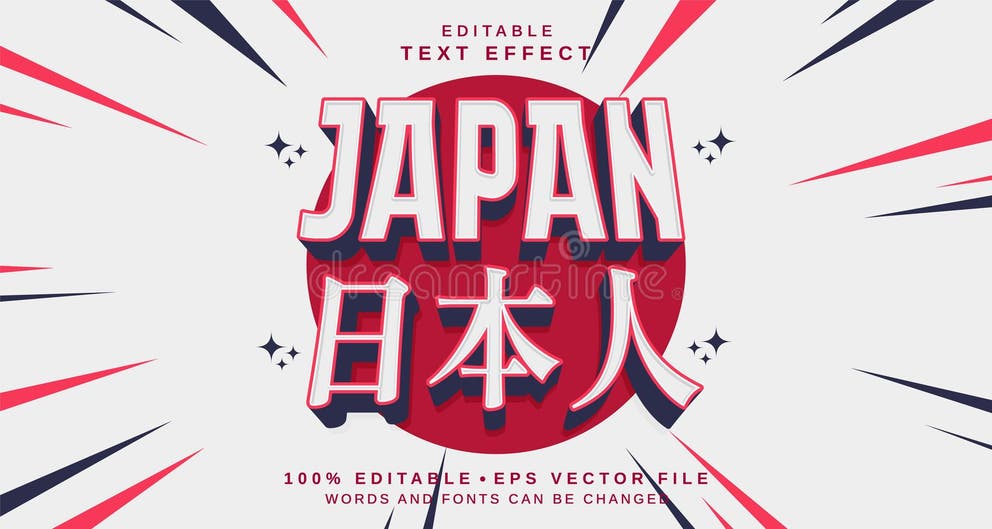 Editable Text Style Effect - Japan Text Style Theme Stock Vector ...