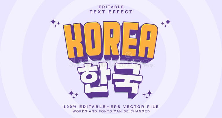Editable Text Style Effect - Korea Text Style Theme Stock Illustration ...