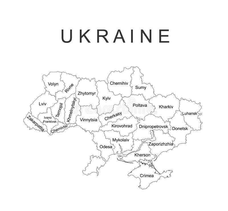 Editable Ukraine Map Vector Silhouette Illustration Isolated on White ...