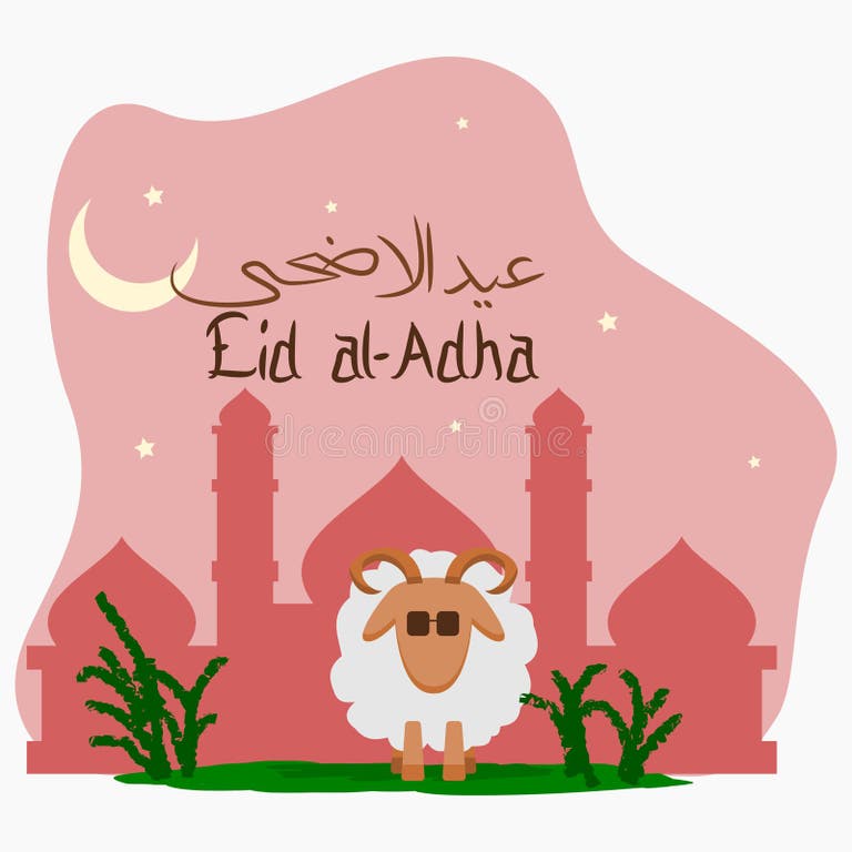 Elements Mosque Sheep Stock Illustrations – 382 Elements Mosque Sheep ...