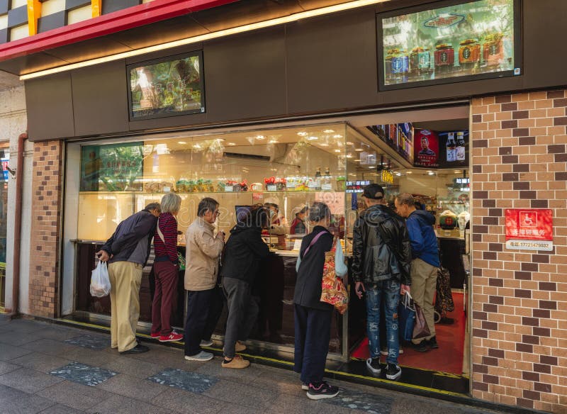 Food Queue for Popular Snacks, Huaihai Road, Shanghai - China Editorial ...