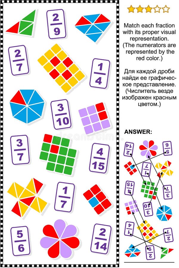 Educational Math Puzzle with Colorful Toy Blocks Stock Vector ...