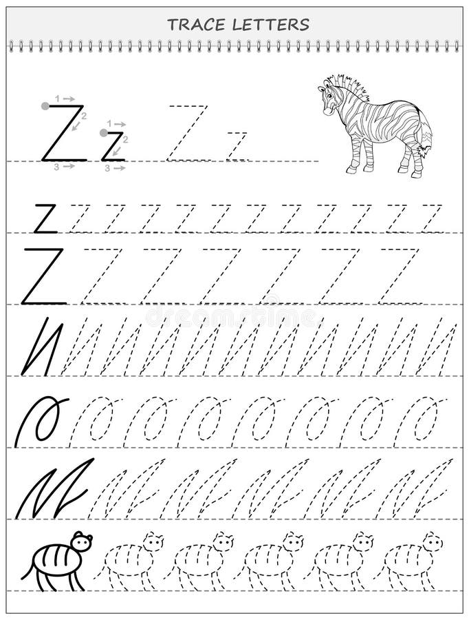Writing Letter Worksheet Black White Stock Illustrations – 1,006 ...