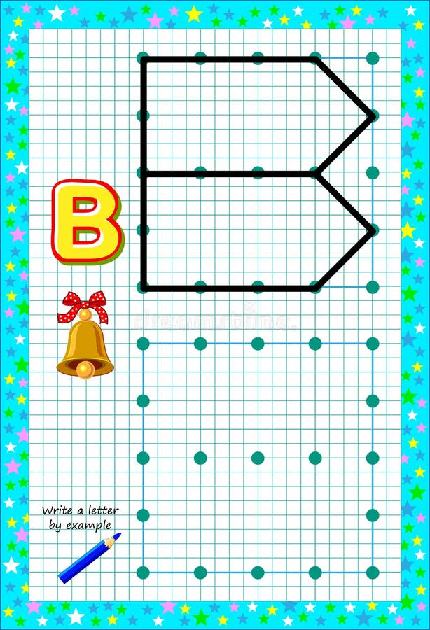 Educational Page for Little Children on Square Paper. Write Letter by ... Educational Page for Little Children on Square Paper. Write Letter by ...