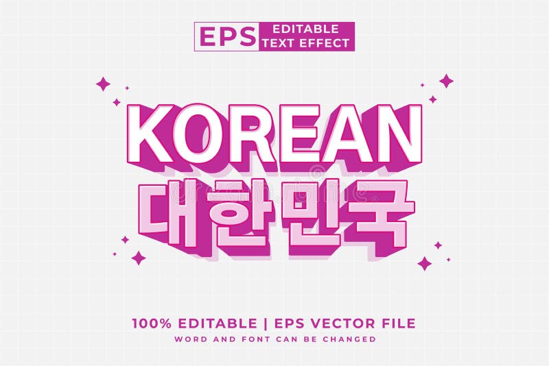 Efecto De Texto Editable Estilo De Dibujos Animados 3d De Corea Sur