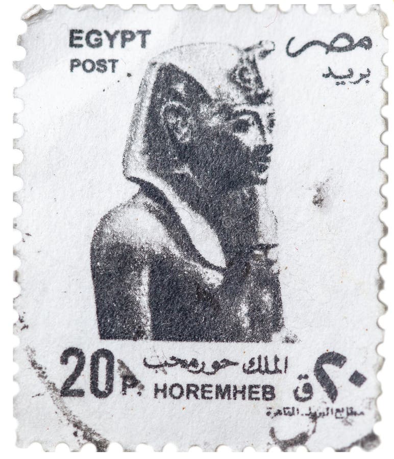 Horemneb Pharaoh on Egyptian Postage Stamp Editorial Stock Photo ...