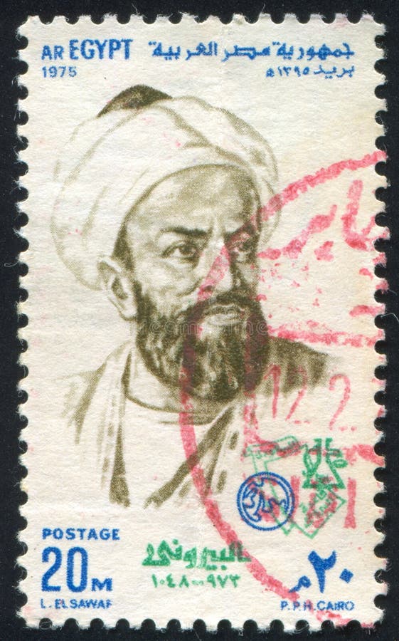 Biruni editorial stock photo. Image of muslim, hair - 235323238