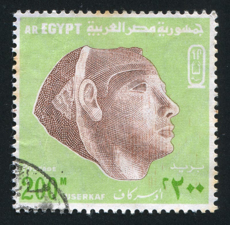 Pharaoh King Userkaf Founder of the Fifth Dynasty Editorial Image ...