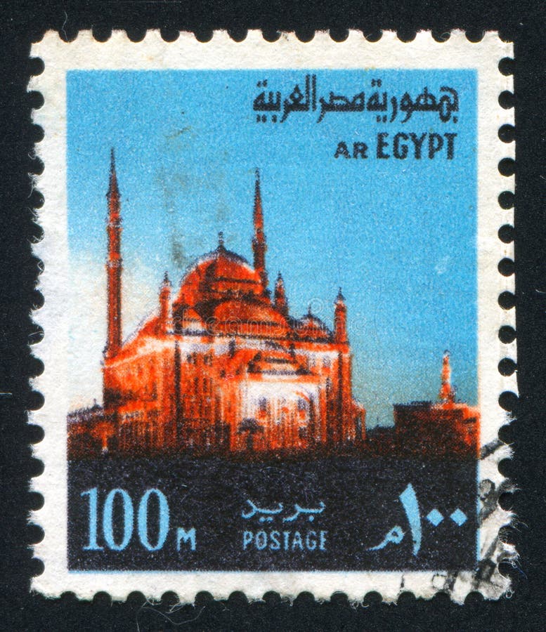 Mosque editorial image. Image of dome, arabic, east, culture - 98974190