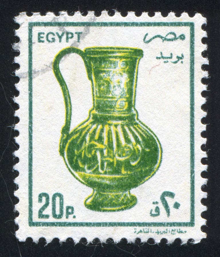 Pitcher editorial stock photo. Image of muslim, pattern - 187532613