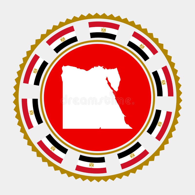 Egypt Logo. Map of Egypt with Country Name and. Stock Vector ...