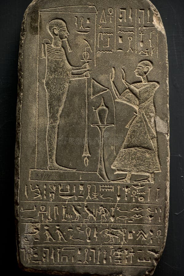 Egyptian Hieroglyphs and Human Figures Stock Image - Image of monu ...