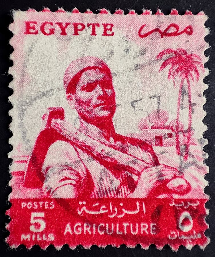 Egypt 5 Mills Old Stamp Collection Editorial Stock Image - Image of ...