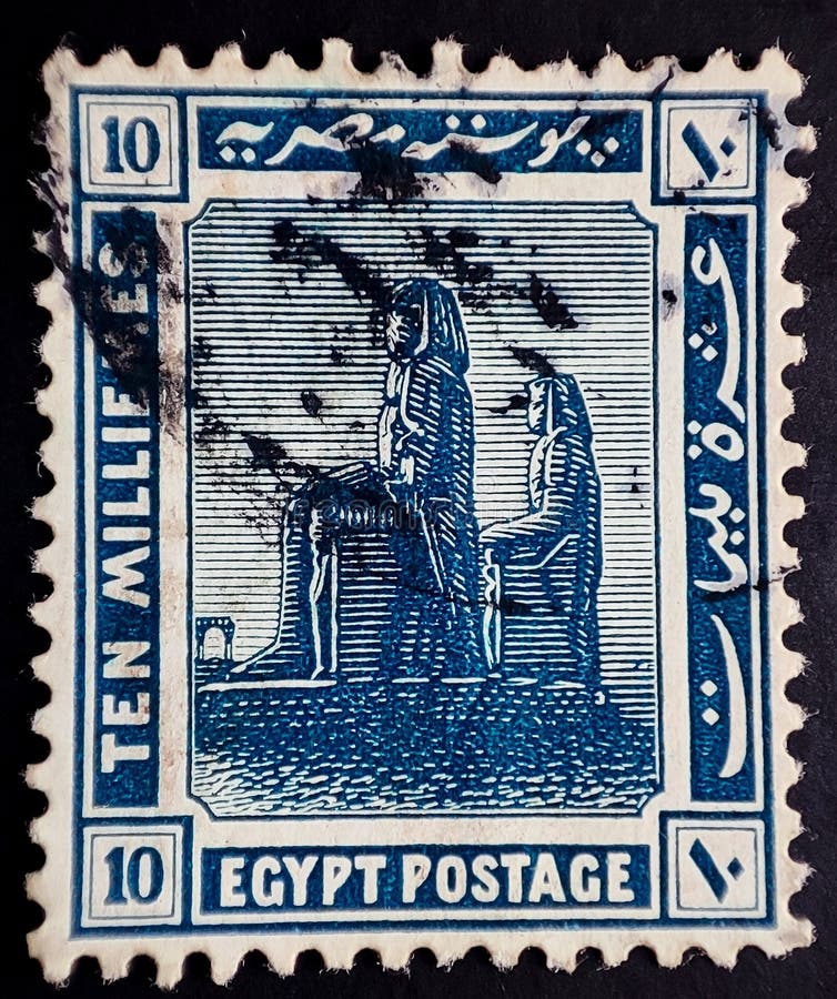 Egypt 10 Mills Old Stamp Collection Editorial Photo - Image of message ...