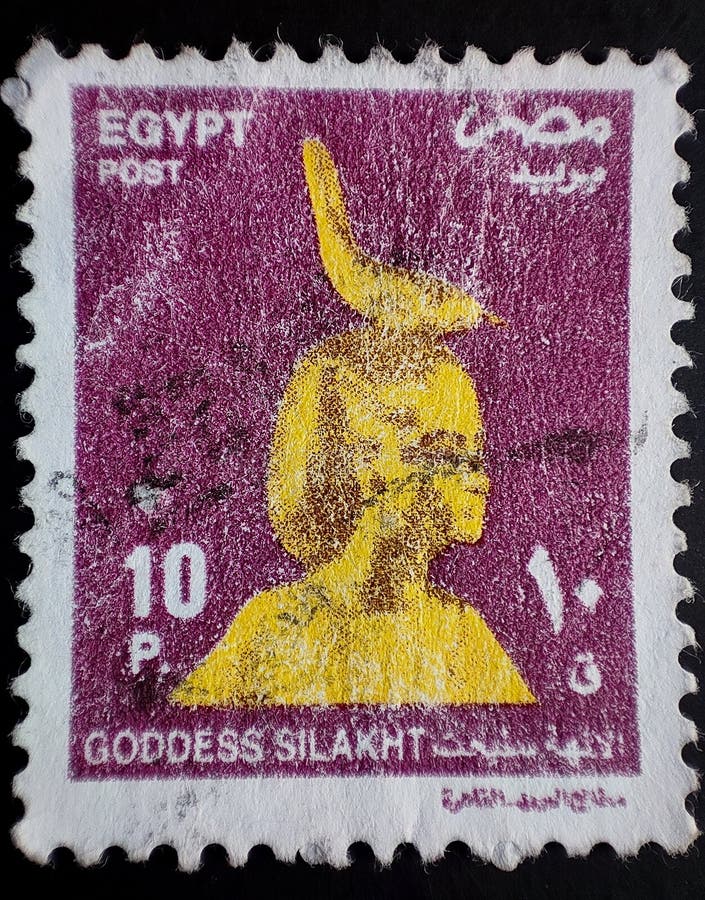 Egypt 10p Old Stamp Collection Editorial Stock Image - Image of ...