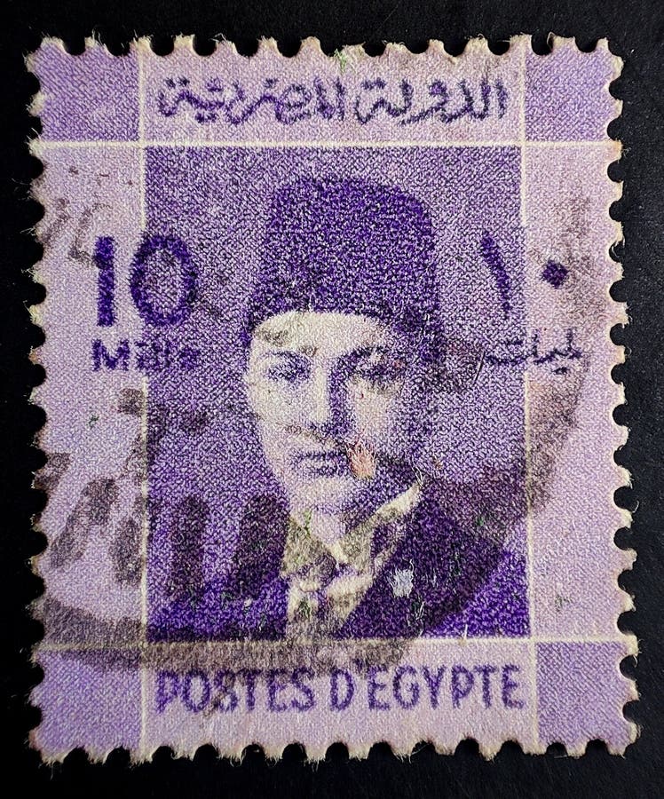 Egypt 10p Old Stamp Collection Editorial Photography - Image of ...