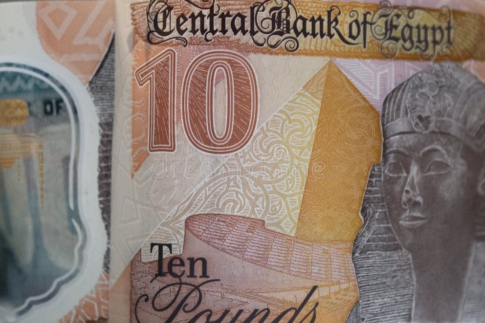 Egypt polymer banknote stock photo. Image of sketch - 254250802