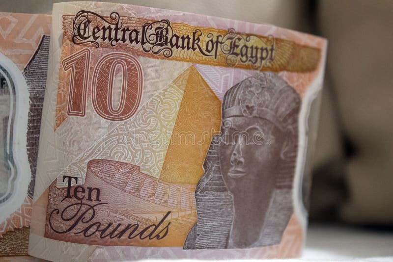Egypt polymer banknote stock image. Image of label, egypt - 254251191