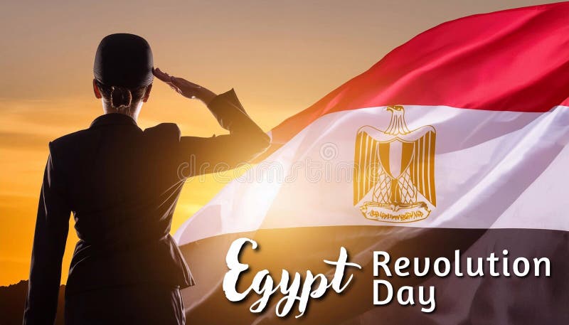 Egypt Revolution Day Poster Design Stock Illustration - Illustration of ...